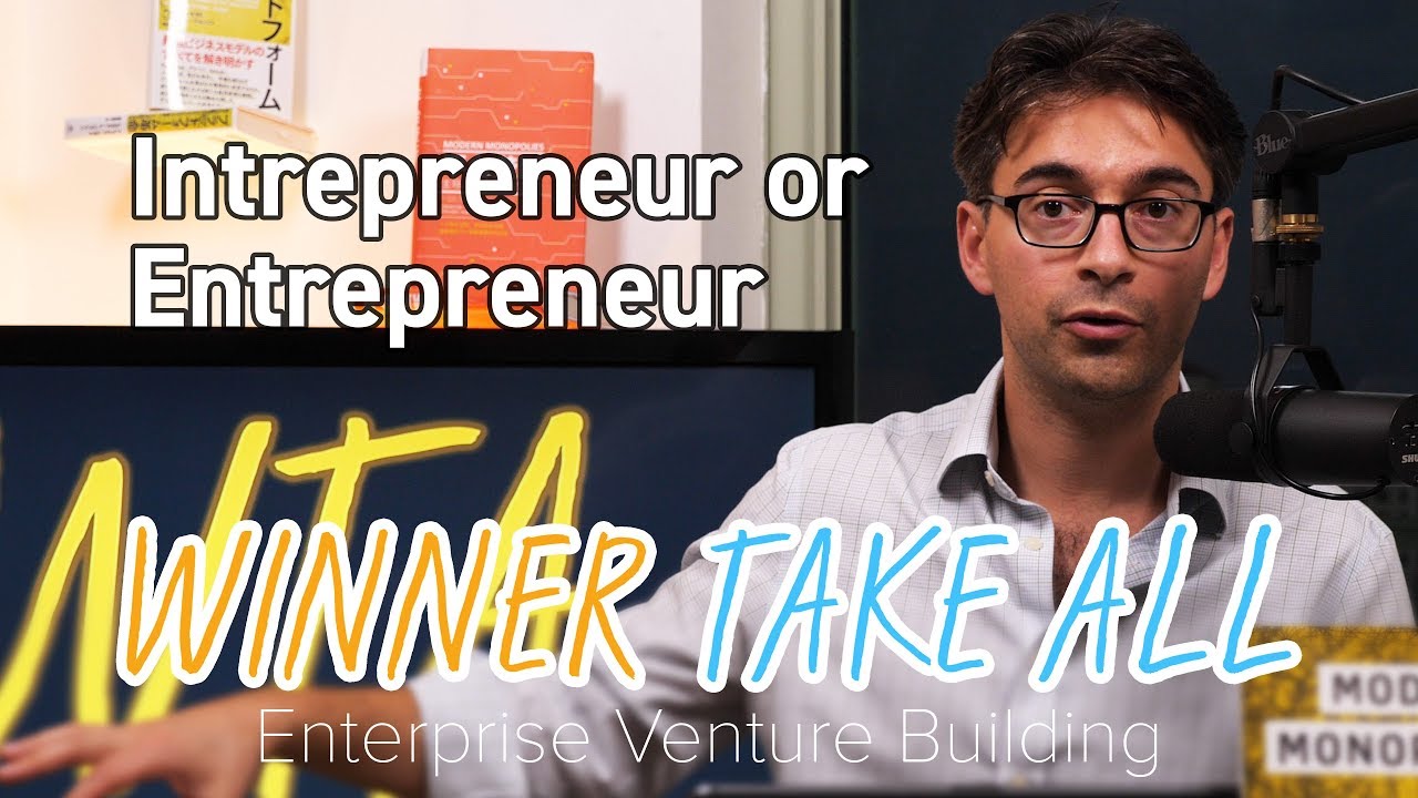 Enterprise Venture Building: Intrepreneur vs. Entrepreneur